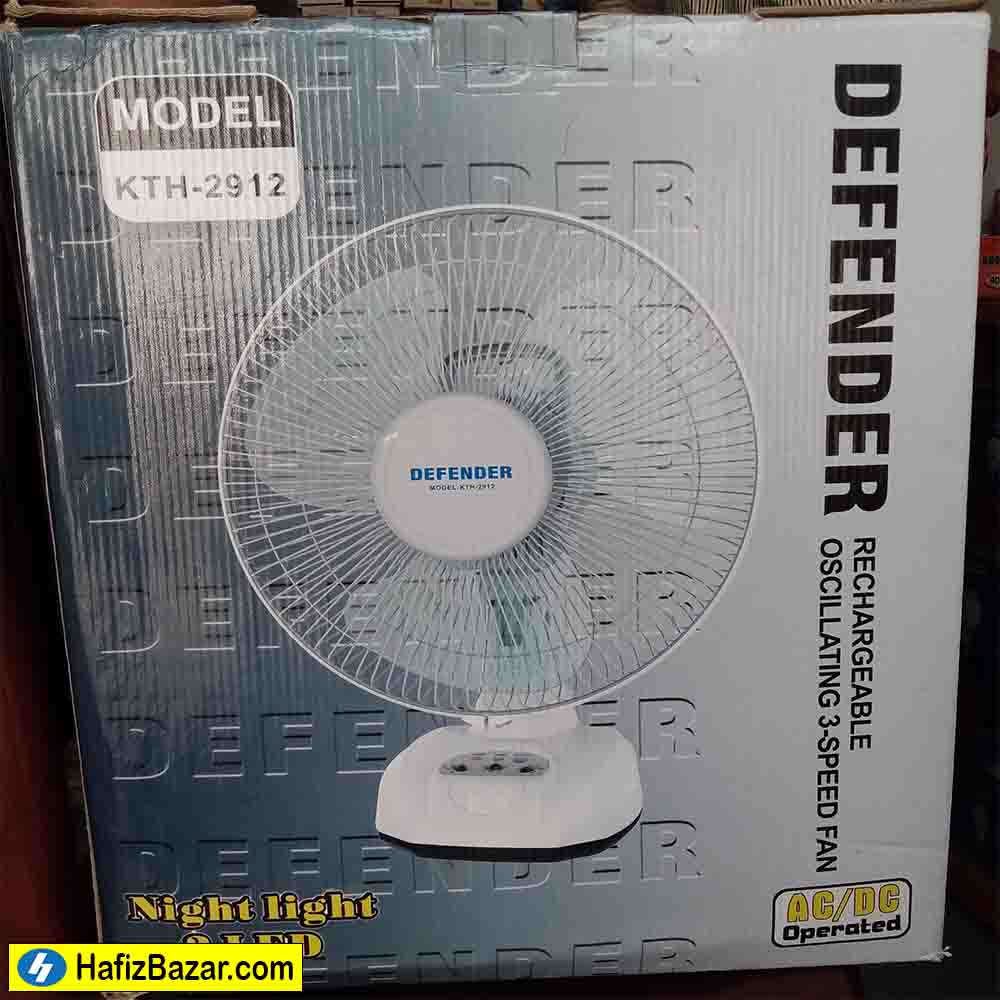 Rechargeable Fan DEFENDER Price in Bangladesh 2023 – HafizBazar.com
